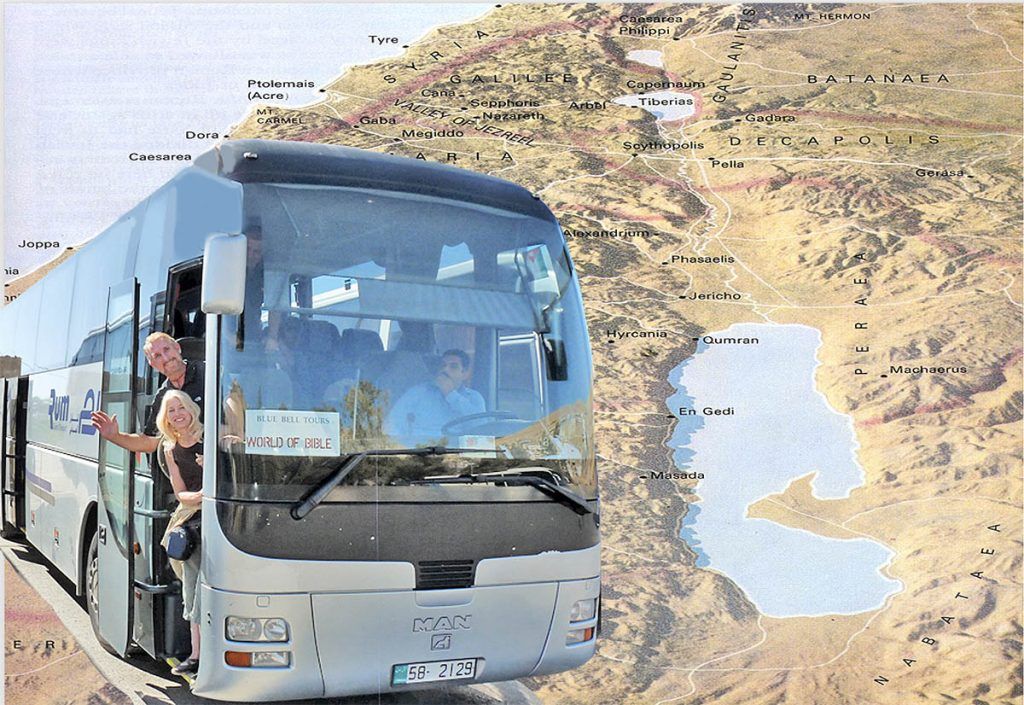 Israel Tours - World of the Bible